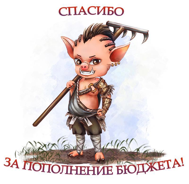 Чибики / Ксения Никитина